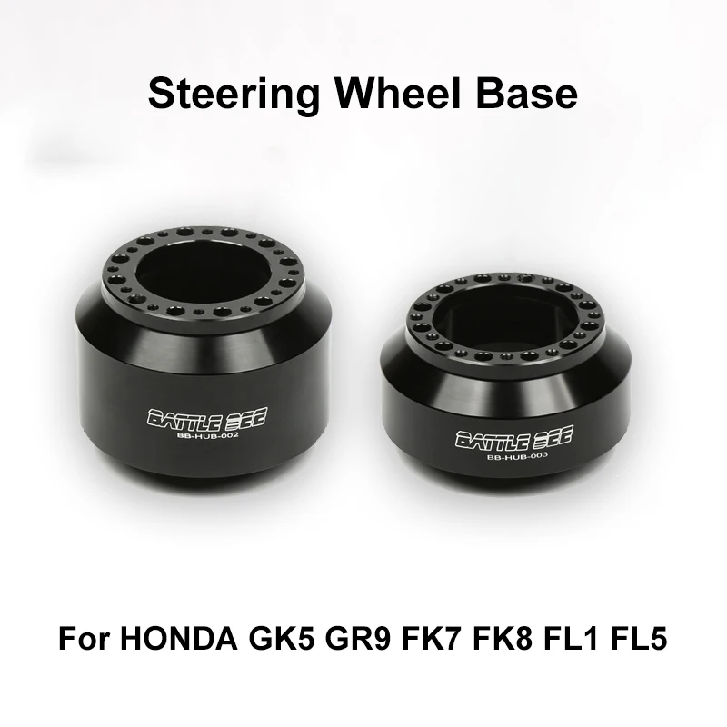 Steering Wheel Boss Kit Hub Adapter Car Refit Kit Steering Wheel Base ...