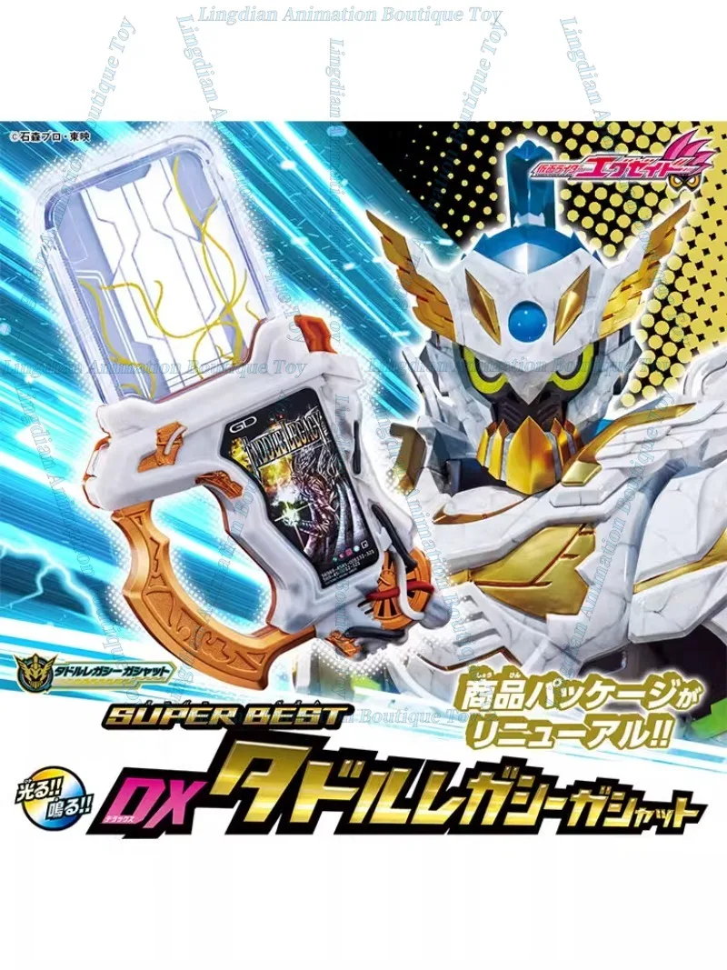 Bandai-DX-Kamen-Rider-EXAID-Rescue-Rider-LV100-voando-corajoso-Final ...