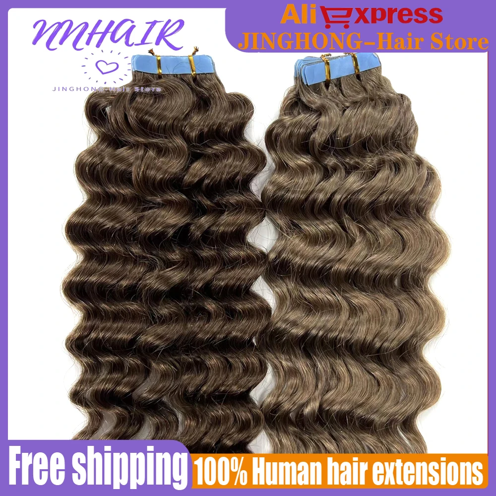 NNHAIR-18-100-Human-Hair-Extensions-Tape-in-Remy-Hair-Curly-Hair ...