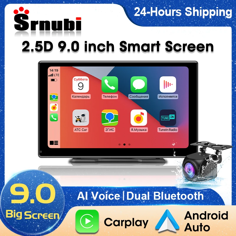 Srnubi-9-Inch-Carplay-MP5-Portable-Smart-Player-Monitor-Supports ...