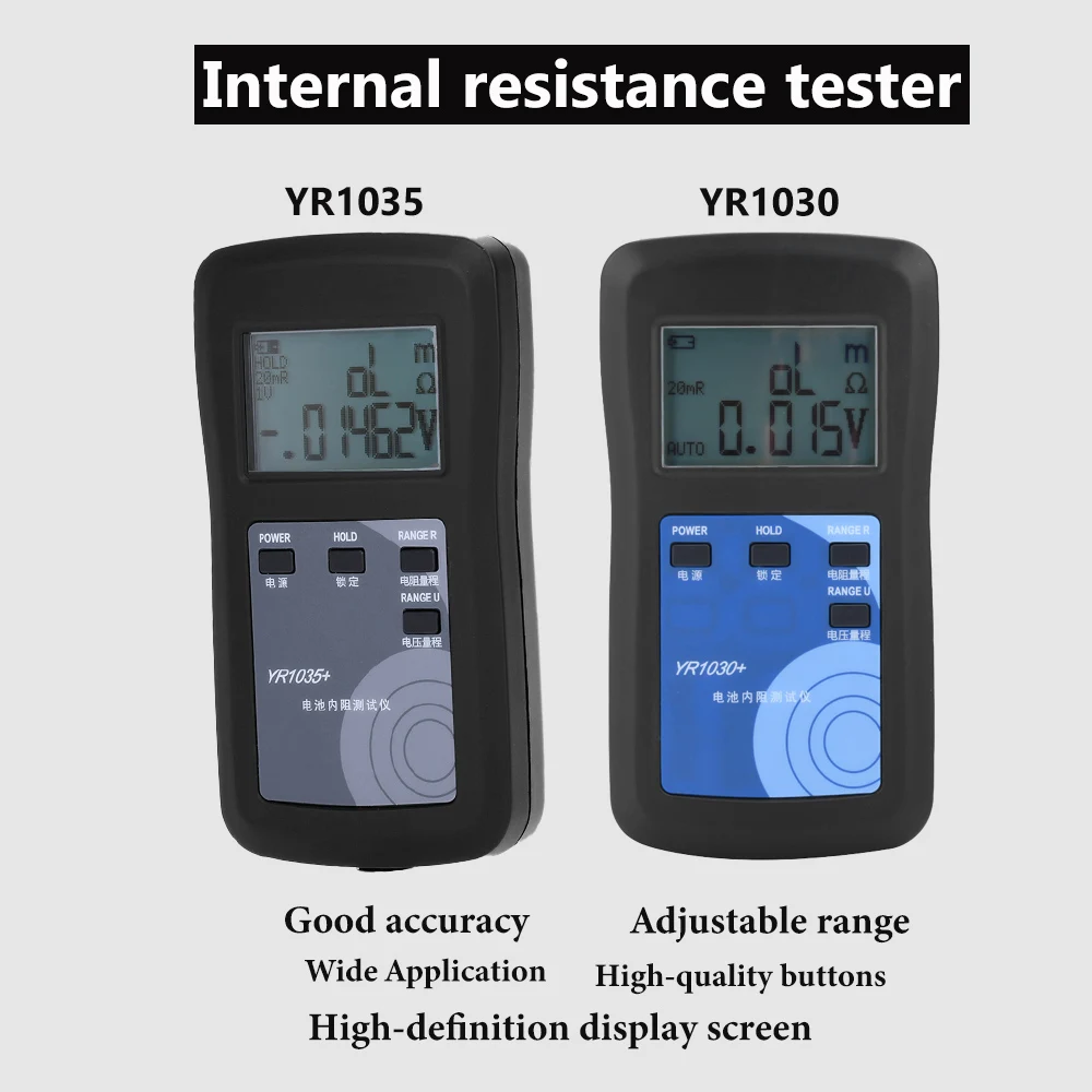 YR1030-YR1035-Lithium-Battery-Internal-Resistance-Tester-DC-100V-High ...