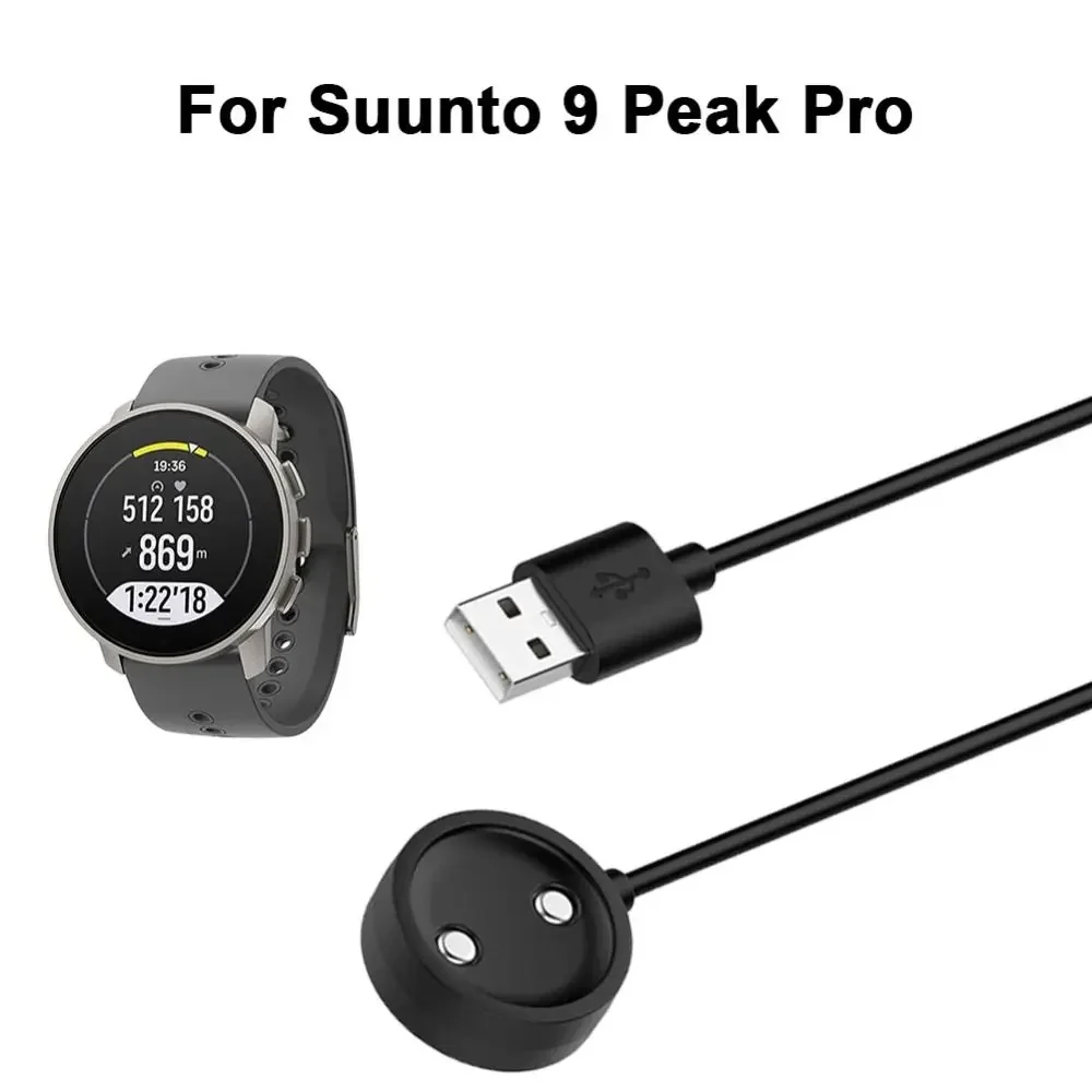 1M Charging Cable For Suunto 9 Peak Pro /SUUNTO vertical /SUUNTO Race ...
