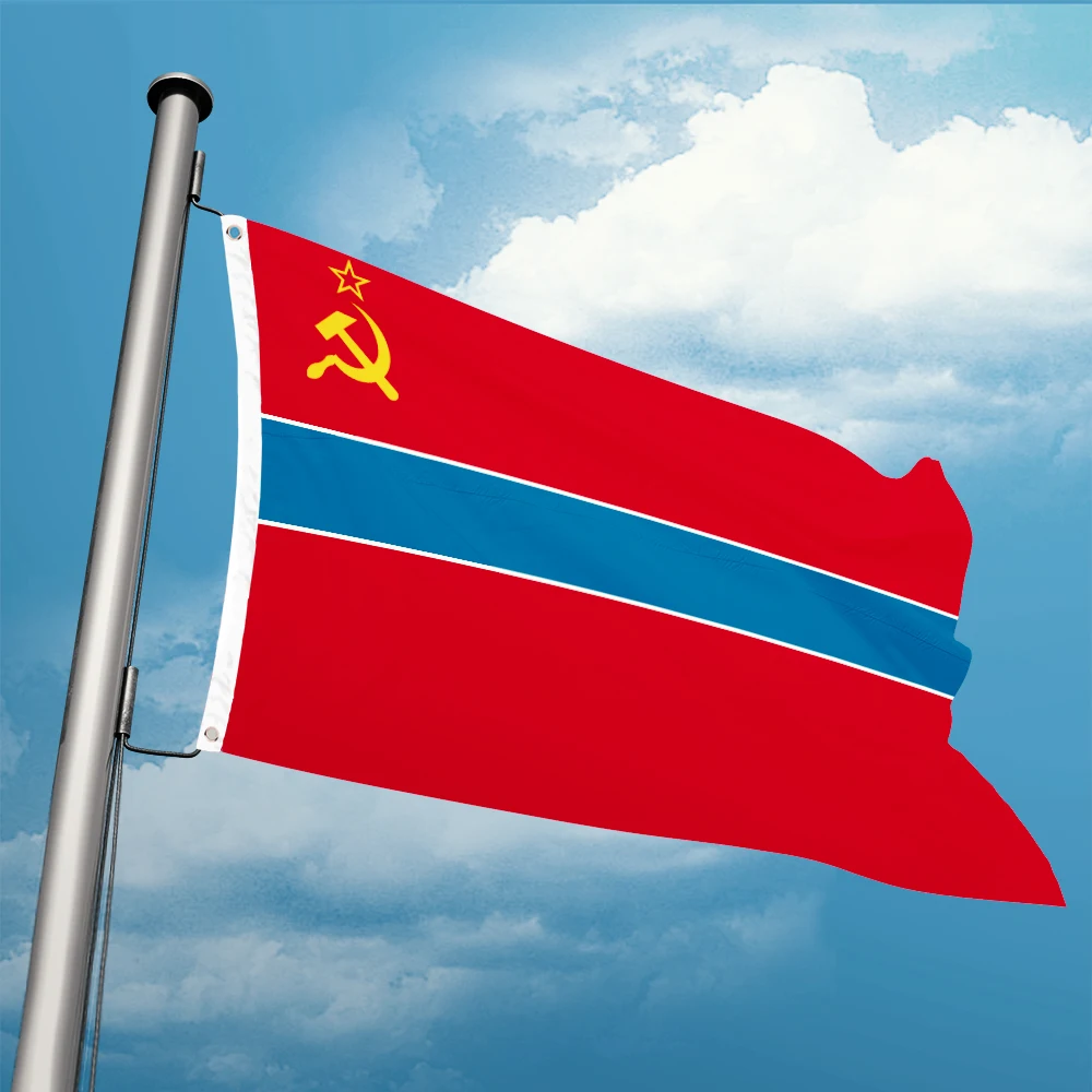 The-Uzbek-Soviet-Socialist-Republic-Flag-3ft-x-5ft-Polyester-Banner ...