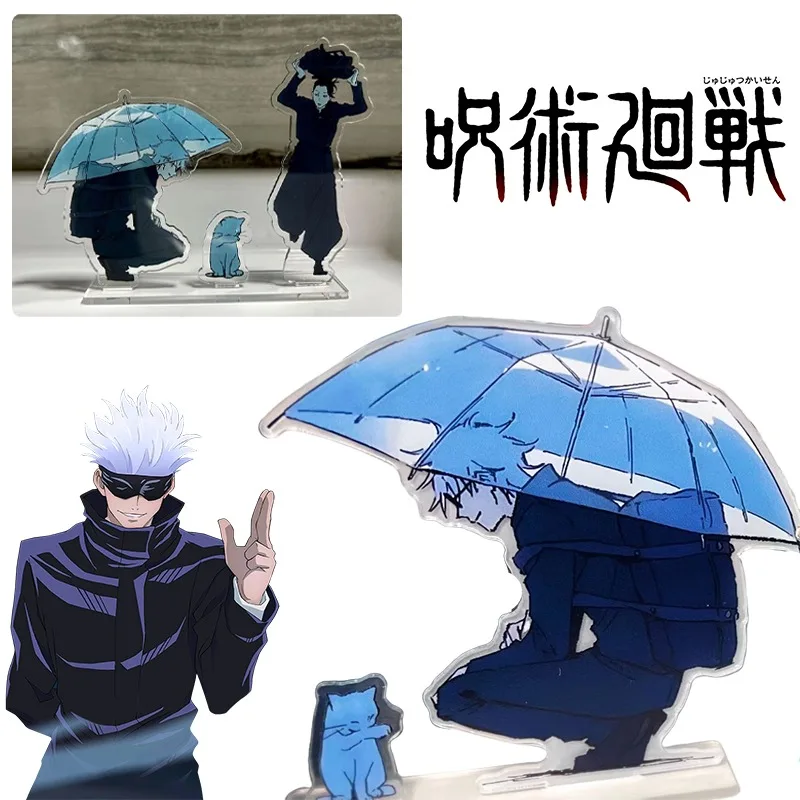 Jujutsu-Kaisen-Standing-Sign-Gojo-Satoru-Anime-Acrylic-Stand-Cute-Desk ...
