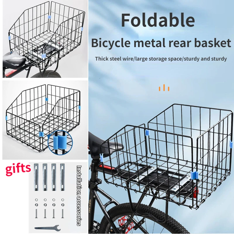 Bicycle-Foldable-Rear-Basket-Mountain-Bike-Rear-Rack-Basket-Universal ...