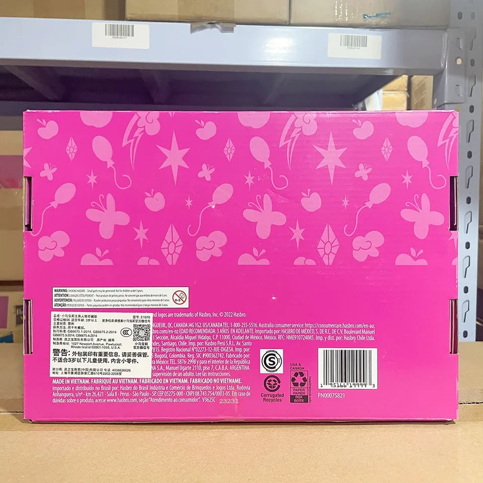 Twilight Sparkle Und Der Kristallherzzauber Prismia My Little Pony: