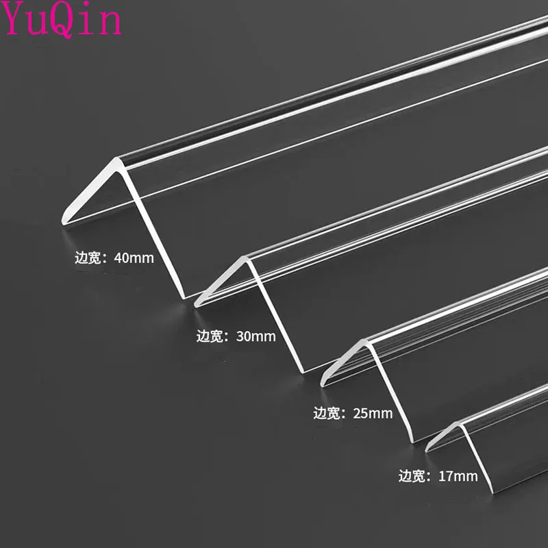 L-shaped Acrylic transparent corner protection strip Right Angle ...