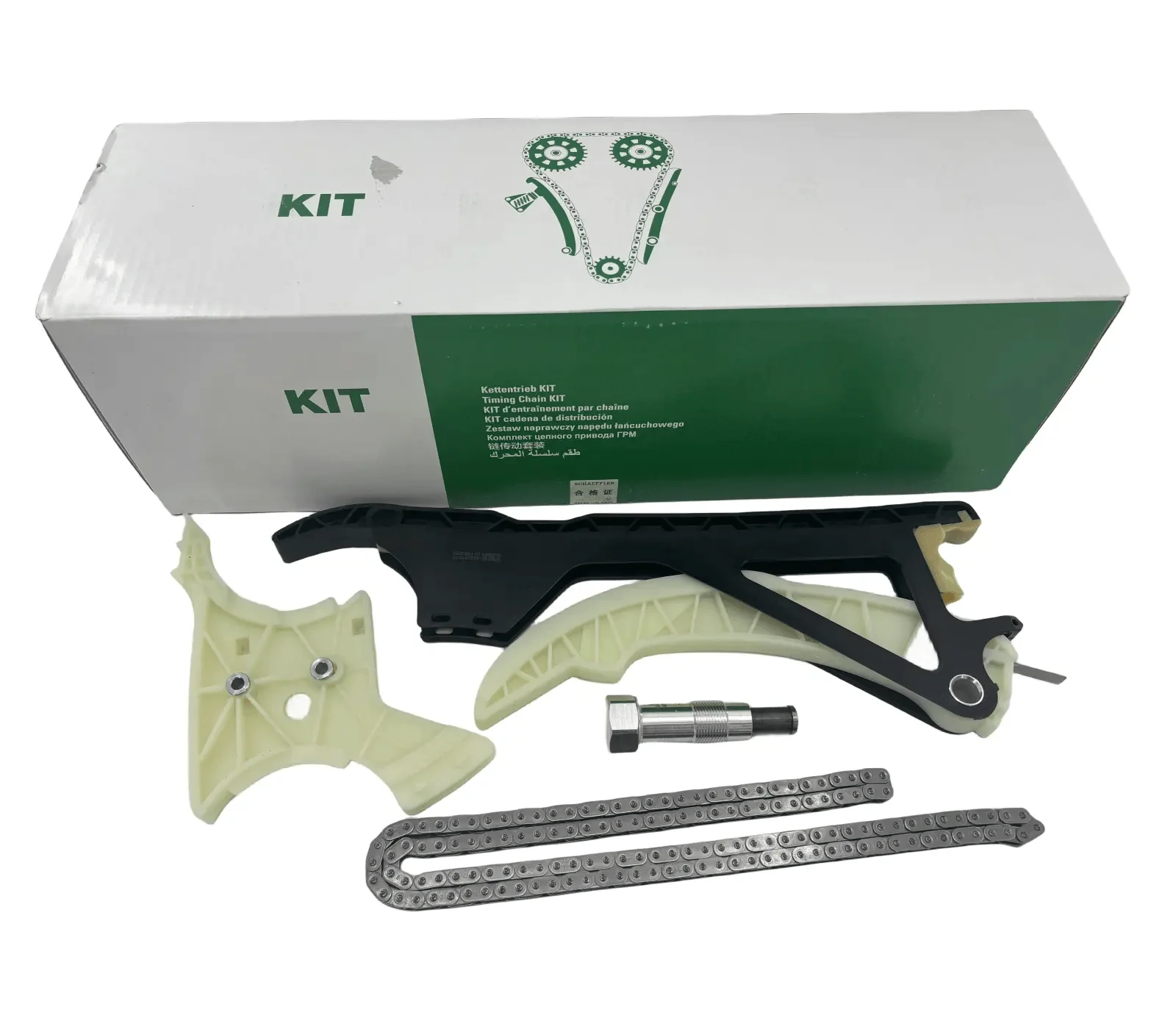 11318648732-11317584723-11317585020-Timing-Chain-Kit-For-BMW-X1-X3-X5 ...