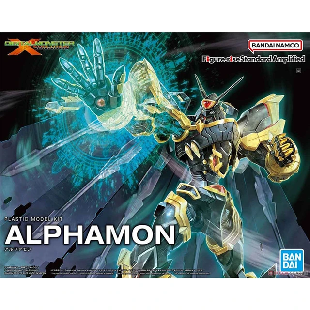 Alphamon X