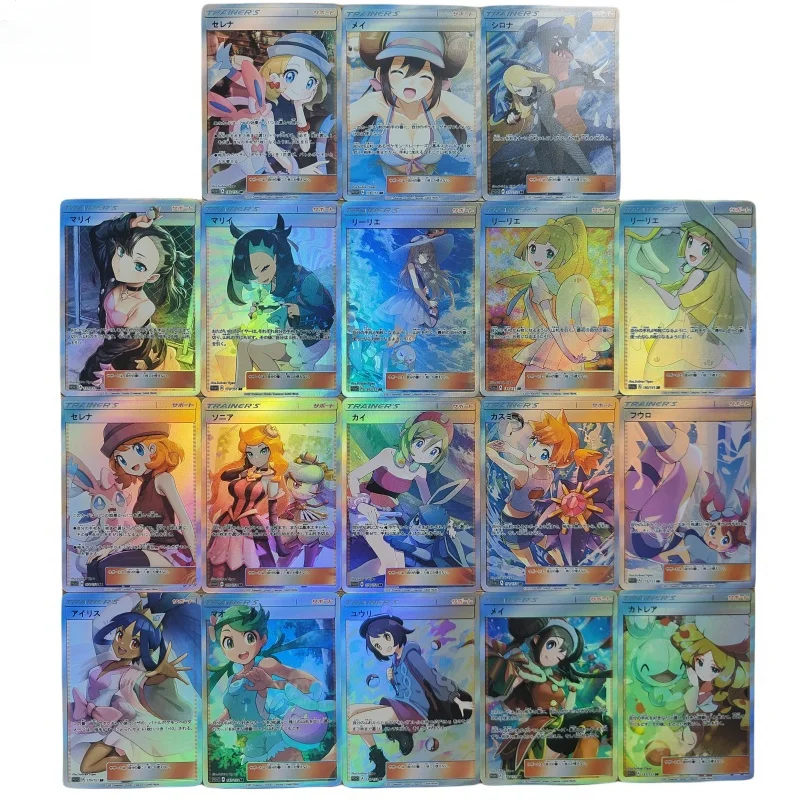 Pokemon-Flash-Card-Lillie-Cynthia-Rosa-Gloria-PTCG-character-OP05-18 ...