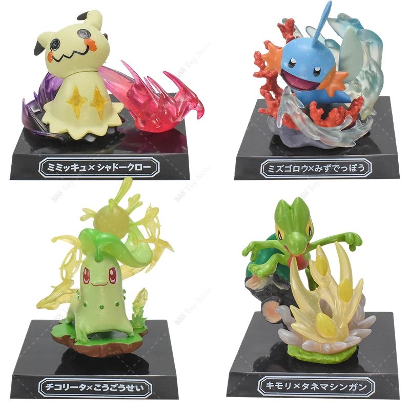 Pokemon-GK-Figure-Mudkip-Mimikyu-Treecko-Chikorita-Special-Effects ...