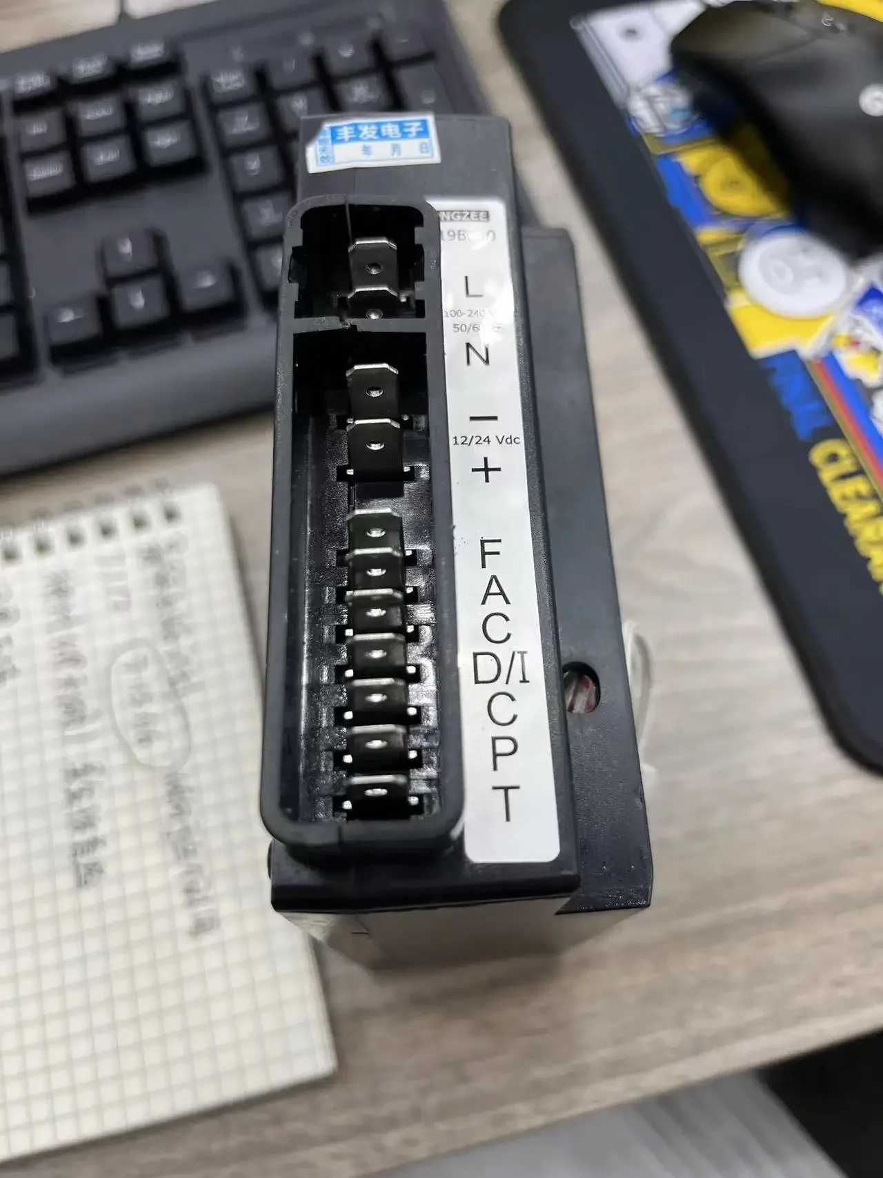 For-101N0510-101N0500-Same-function-replaceable-for-DC-12-24V-Danfoss ...