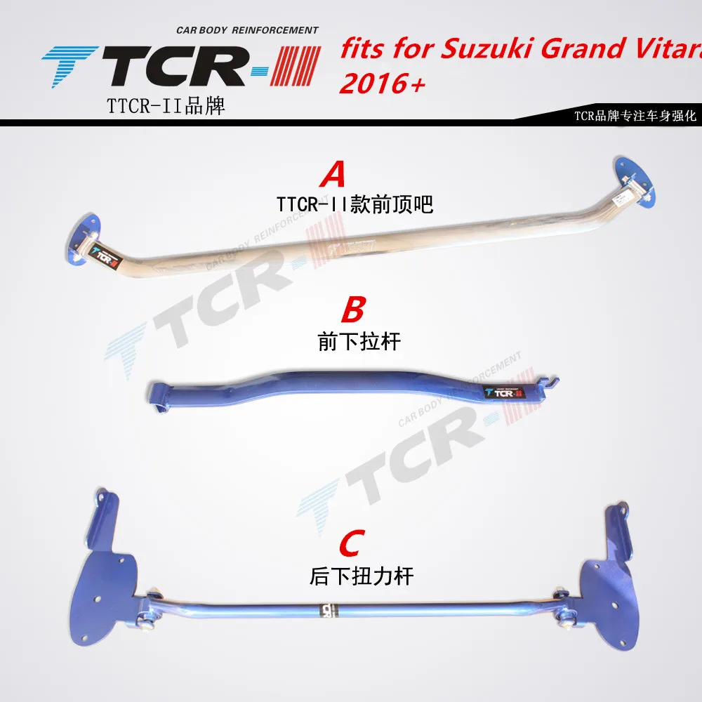 TTCR-II-Suspension-Strut-Bar-Fit-Suzuki-Grand-Vitara-2016-Car-Styling ...