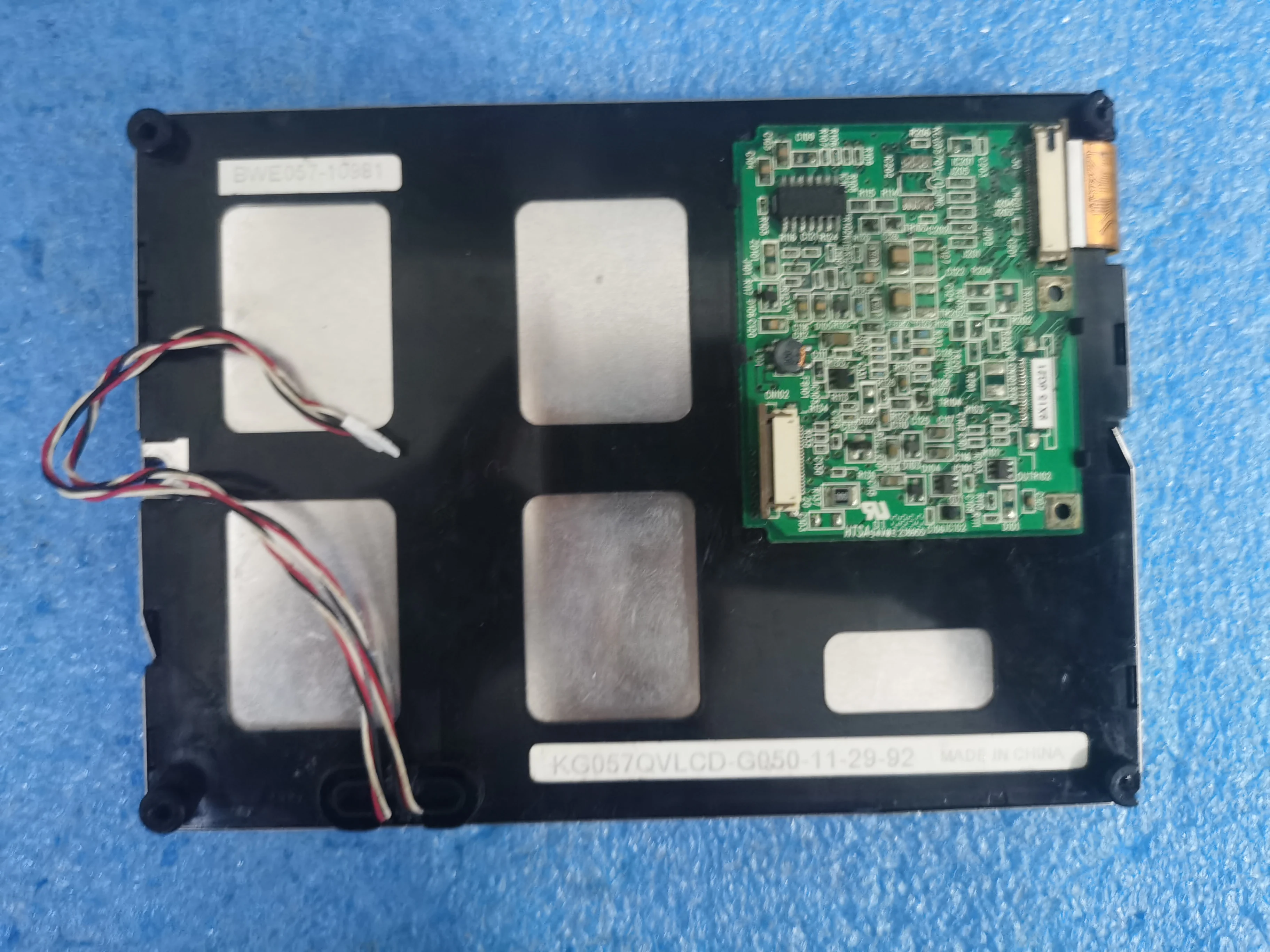 LCD-LED-5-7-KG057QVLCD-G050-KG057QVLCD-G030.jpg