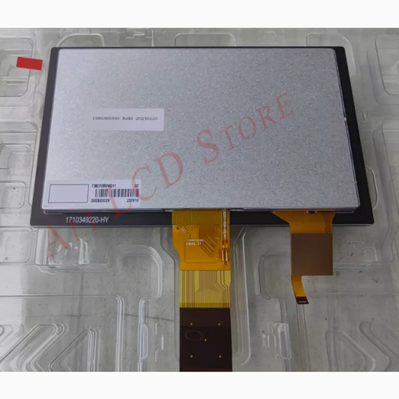 Original-TM070RVHG11-7-Inch-Industrial-A-Grade-LCD-Panel-Screen-Display.png