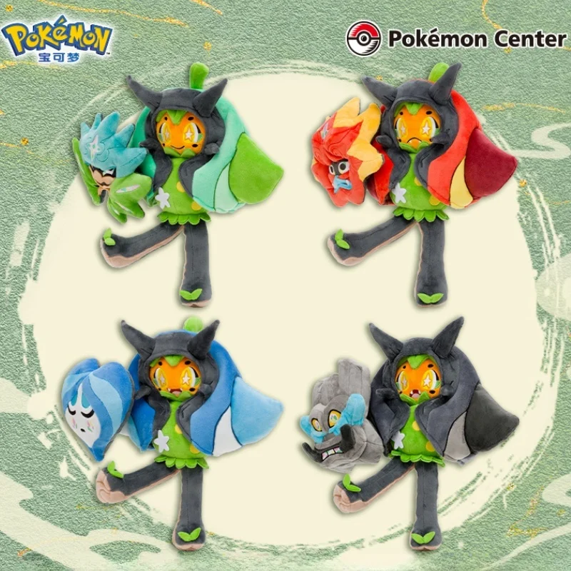New Genuine Goods In Stock Pokemon Ogerpon 34cm Super Cute Cartoon ...