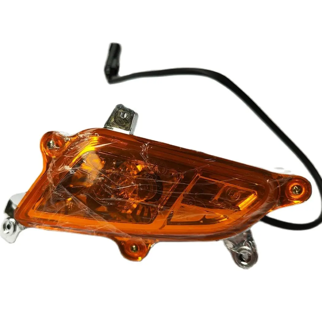 New OEM Front Left Turning Light Cover For Hisun 800cc HS800 UTV 35315 ...