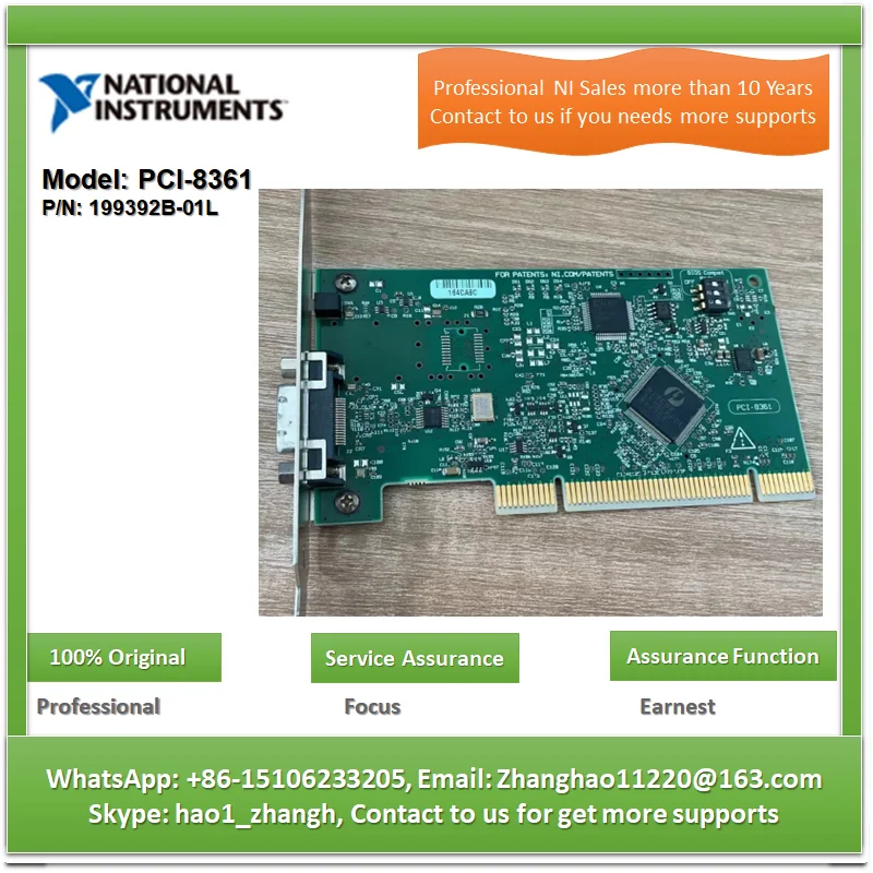 NI-PCI-8361-MXI-Express-x1-Device-For-PCI-Remote-Control.png