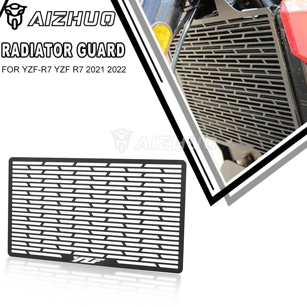 For-Yamaha-YZFR7-2021-2022-YZF-R7-Motorcycle-Accessories-Radiator ...