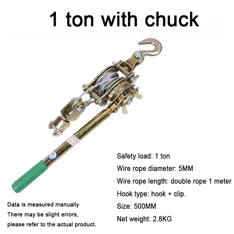 Tensor-de-carga-de-coche-de-acero-de-alto-carbono-Tensor-de-cuerda-de ...