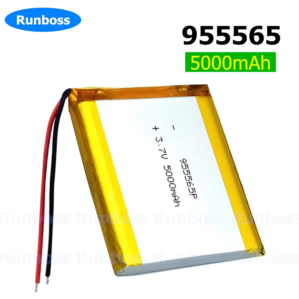 3-7V-5000mAh-Polymer-Lithium-LiPo-Rechargeable-Battery-955565-For-GPS ...
