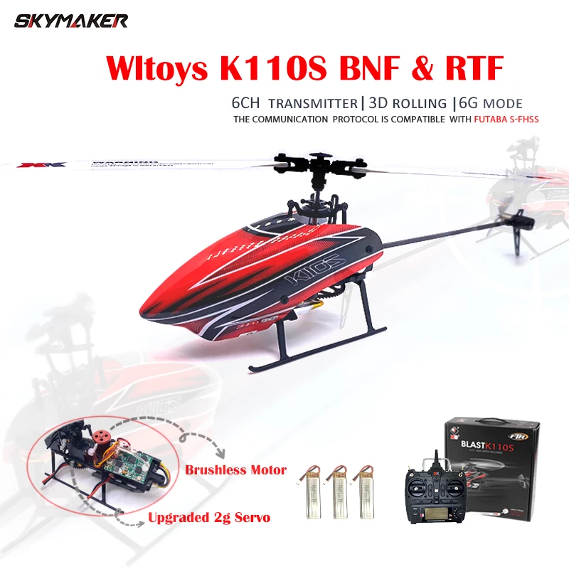 Wltoys XK K110s RC Helicopter BNF 2.4G 6CH 3D 6G System Brushless Motor ...