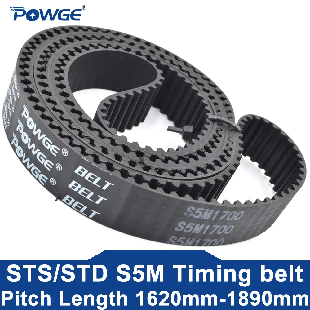Powge-STD-S5M-LP-1620-1650-1680-1685-1690-1880-1695-1700-1715.jpg