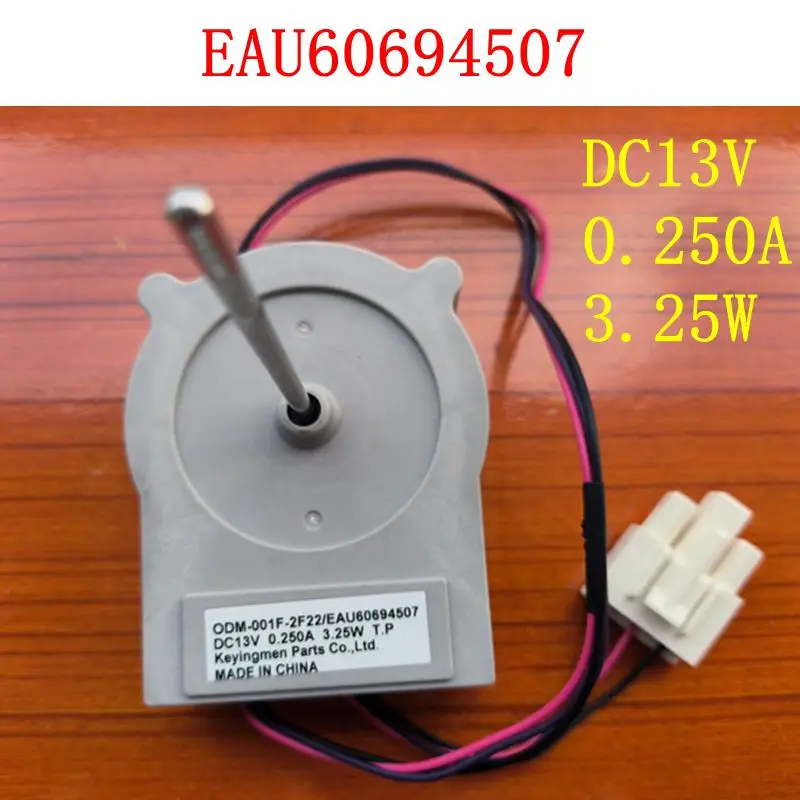 For LG double door refrigerator motor EAU60694507 DC13V 0.250A 3.25W ...