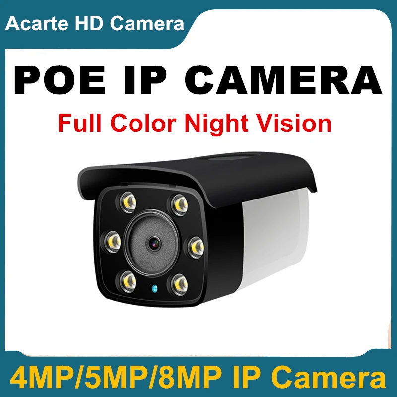 Acarte-Full-Color-Night-Vision-4MP-5MP-8MP-POE-IP-Security-Camera-H-265 ...