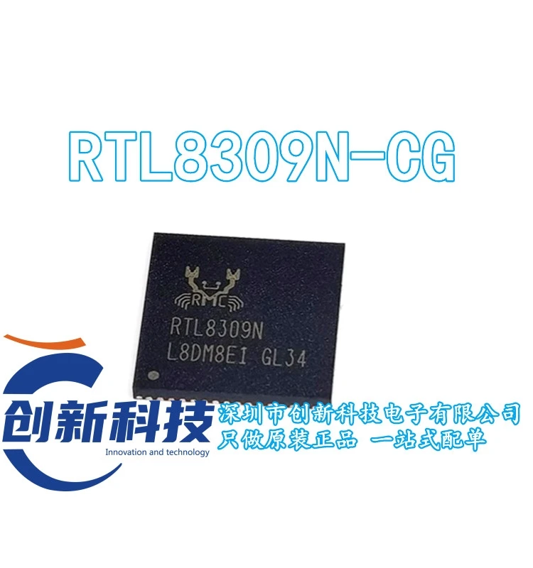 1pcs-10pcs-lot-New-original-RTL8309N-CG-RTL8309N-QFN64-IC.jpg