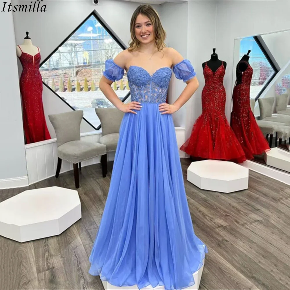 Balloon Prom Dresses