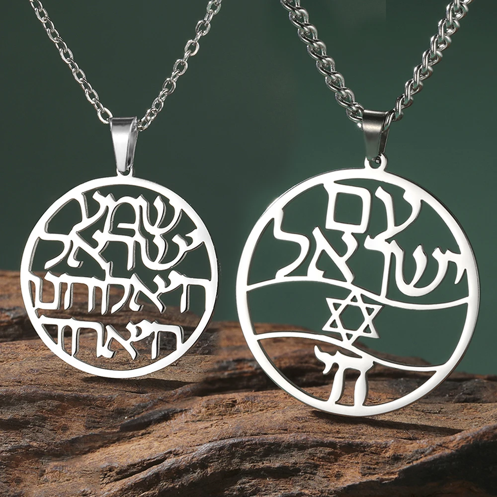 Dawapara-collar-de-Estrella-de-David-Am-Yisrael-Chai-s-mbolo-de-Israel ...