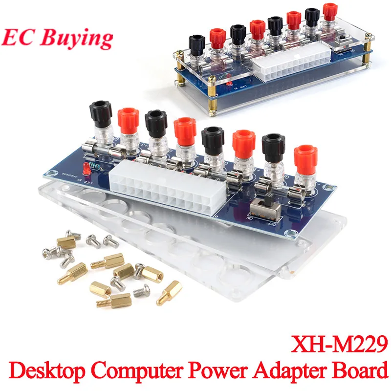 XH-M229-Desktop-PC-Chassis-Power-ATX-Transfer-to-Adapter-Board-Power ...