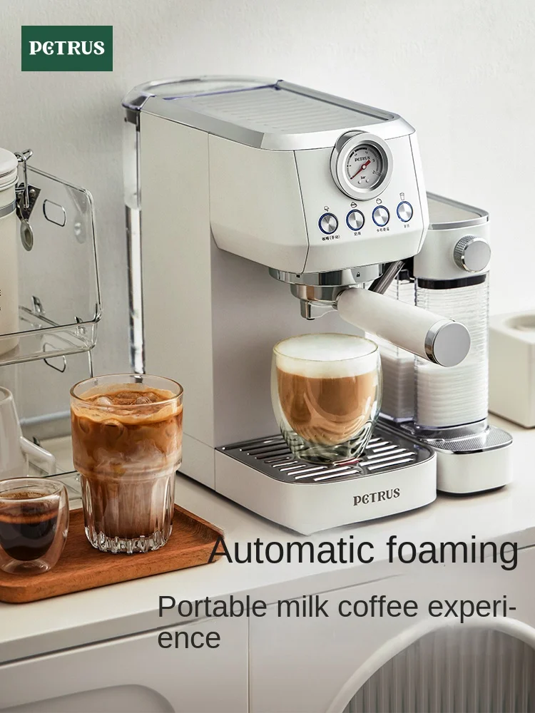 Petrus-PE3695-Italian-fully-semi-automatic-coffee-machine-Small ...