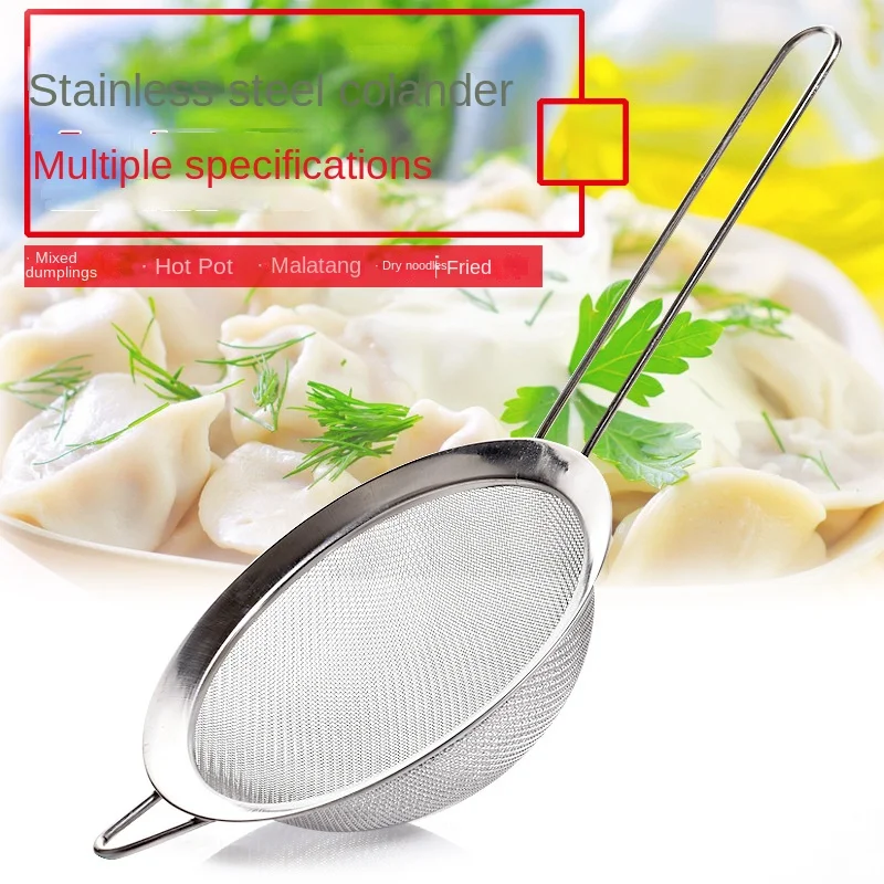 Large-Mesh-Food-Strainer-for-Kitchen-Perfect-for-Sieving-Flour-and ...