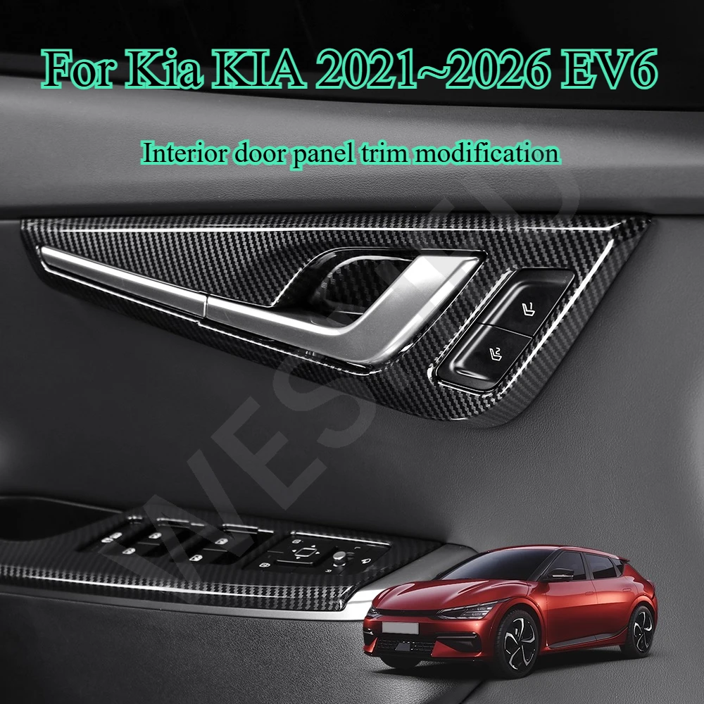 Suitable For Kia KIA 2021~2026 EV6 Inner Door Panel Carbon Fiber ...