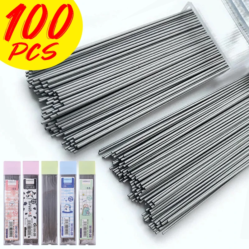 100PCS-Box-Mechanical-Pencils-Refills-0-5mm-2B-Pencil-Rod-Break ...