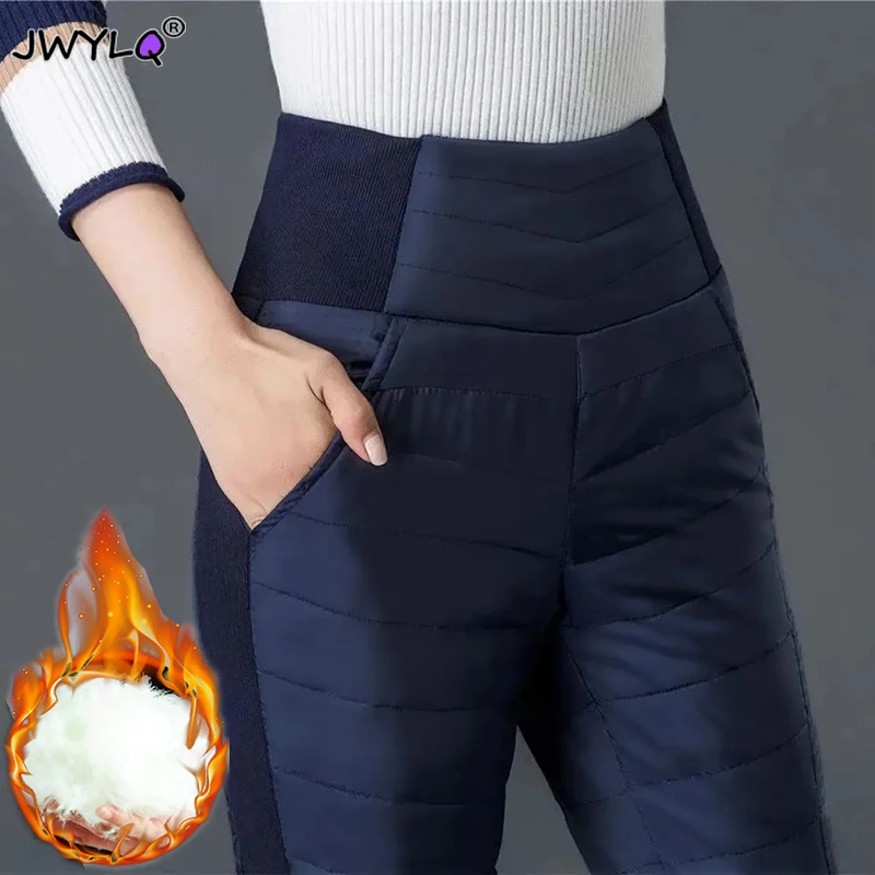 Stretch Duck Down Pants Oversized Womens Winter High Waist Snow Wear ...