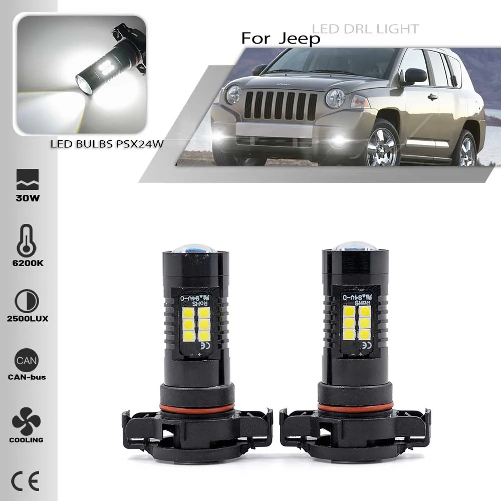 2pcs Xenon White PSX24W LED Bulbs Jeep Compass 2010 2011 2012 2013 LED ...