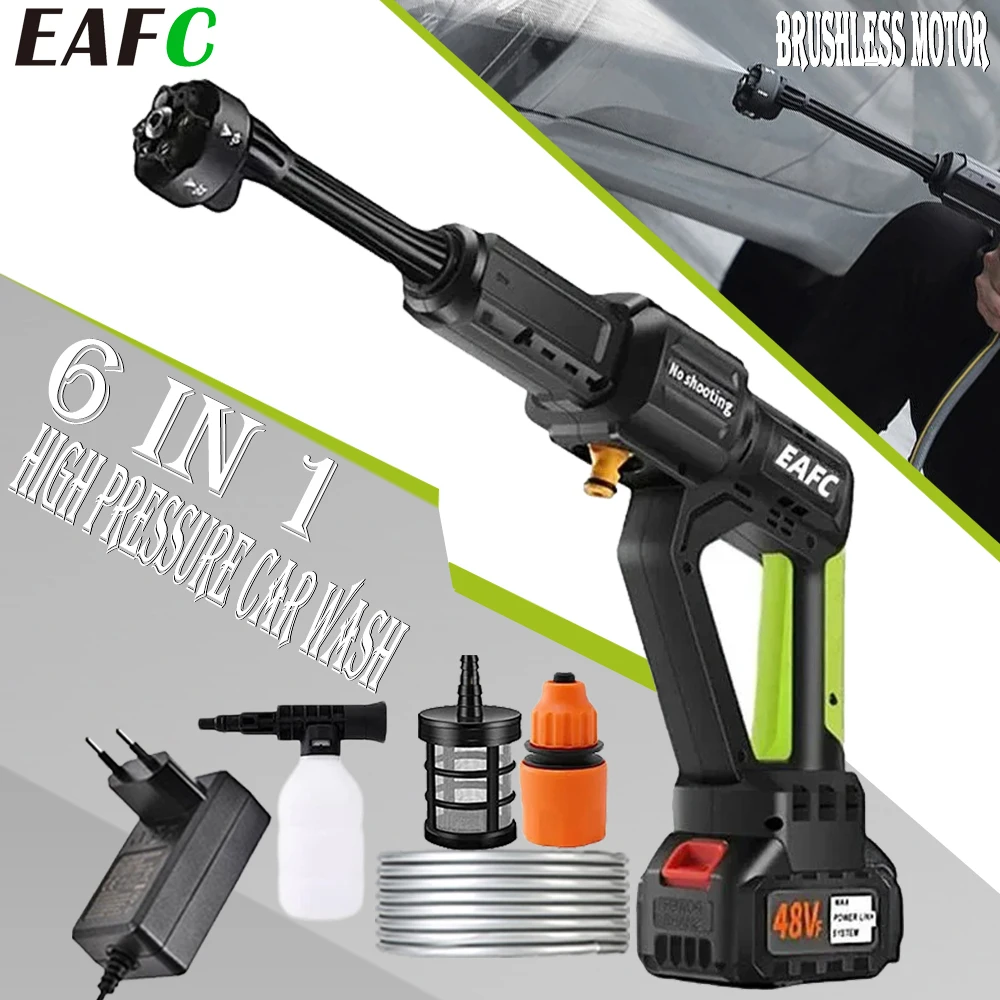 EAFC Brushless High Pressure Car Washer 100Bar Spray Water Gun Washing ...