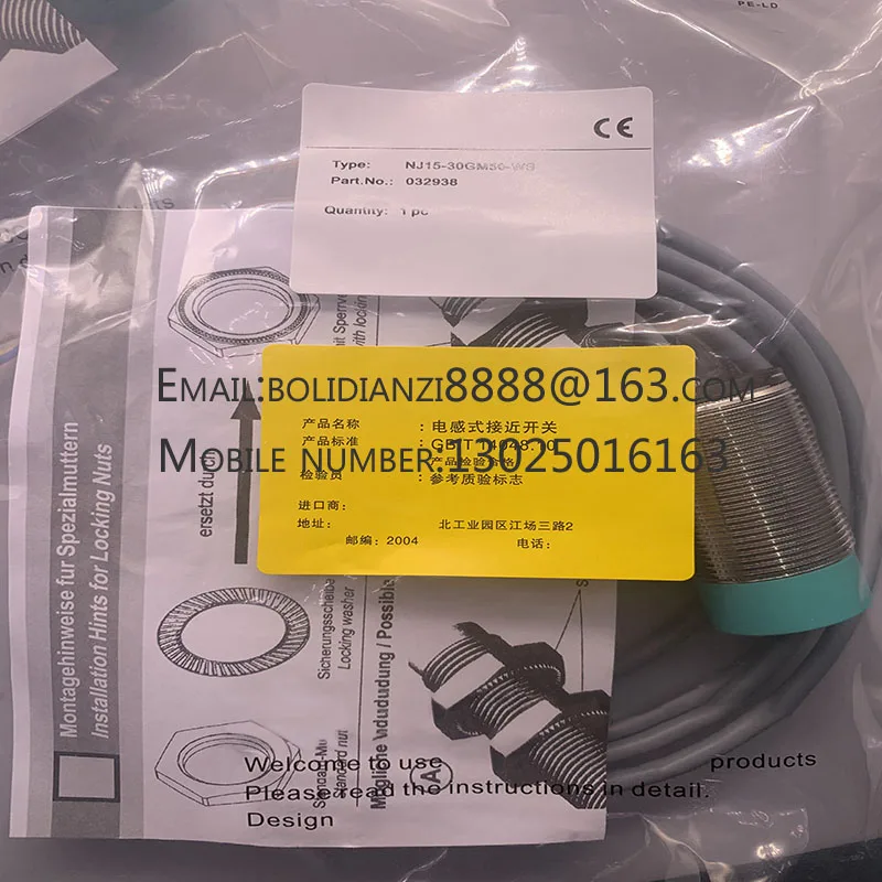 New-proximity-switch-sensor-NJ15-30GM50-WS.jpg