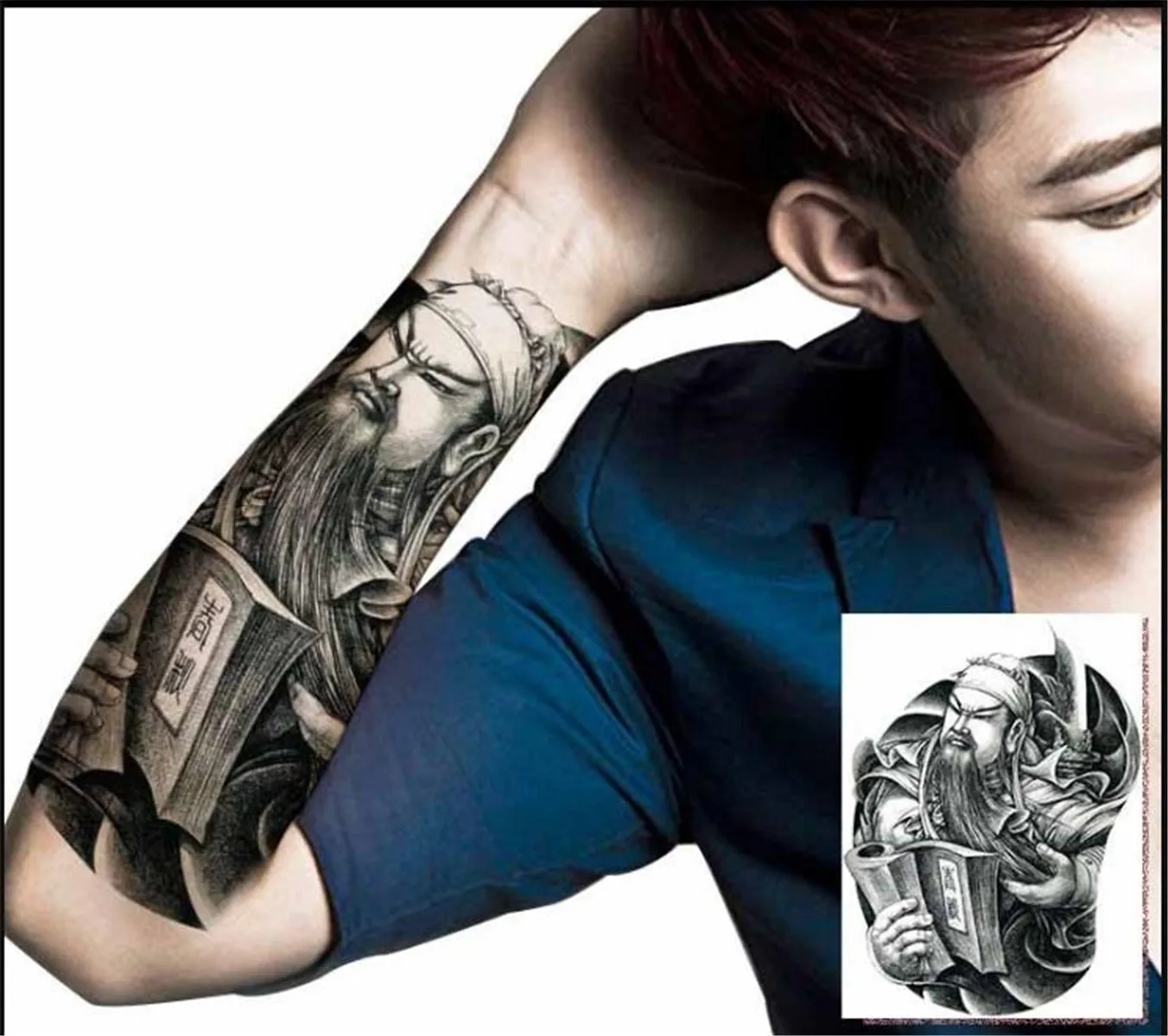 Guan Yu Tattoo Sleeve