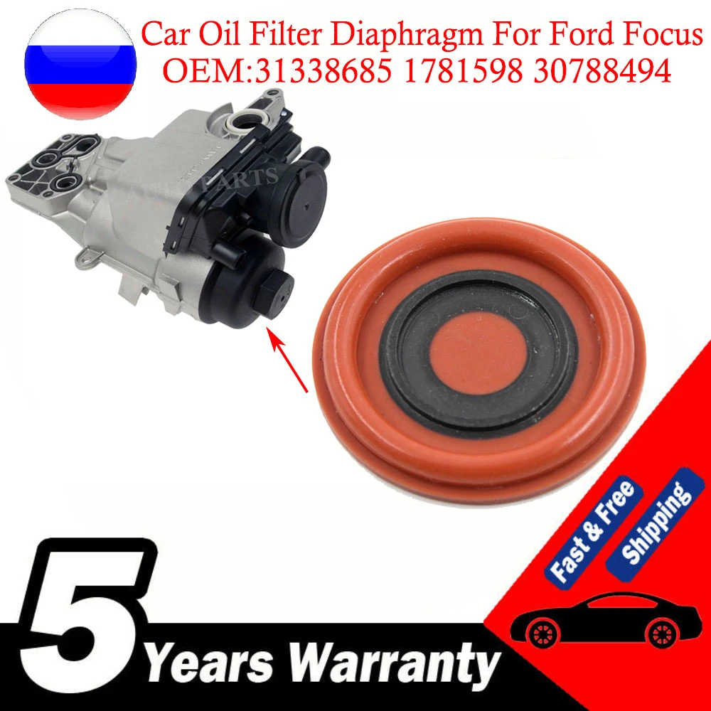 For Ford Focus ST 2.5T for Volvo C70 V50 Oil Filter Diaphragm Car Oil ...