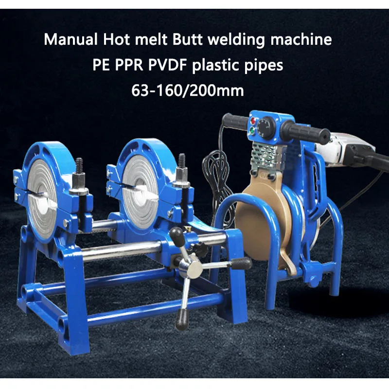 PE-PPR-PVDF-plastic-pipes-Hot-melt-Butt-welding-machine-Two-ring-63-160-200mm-Butt.jpg