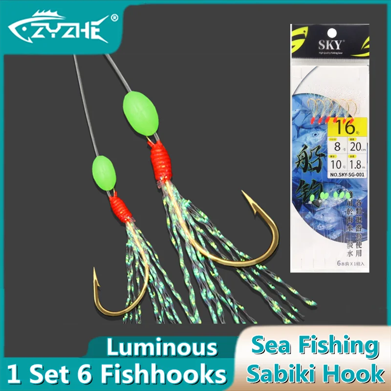 ZYZHE Sea Fishing Sabiki Hook 1 Set 6 Fishhooks High Carbon Steel Hooks ...
