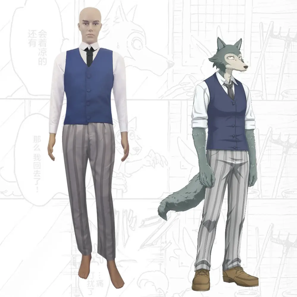 Beastars-Cosplay-Legoshi-Suits-Outfits-Men-Uniform-Halloween-Carnival ...