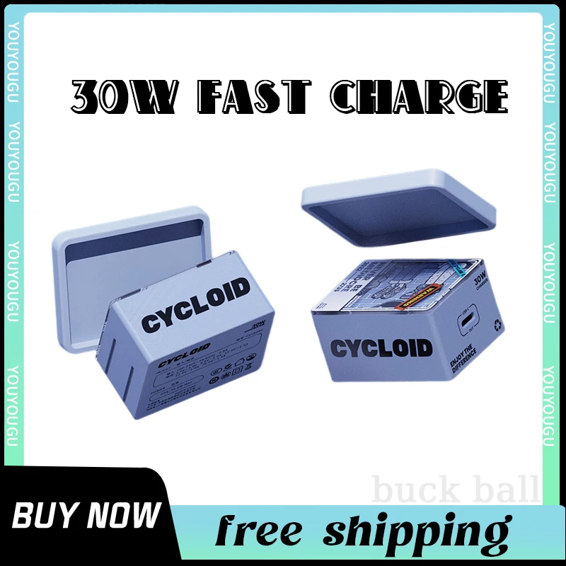 Cycloid-Box-30W-Gan-Fast-Charger-Desktop-Laptop-Charger-Type-C-Adaptor ...
