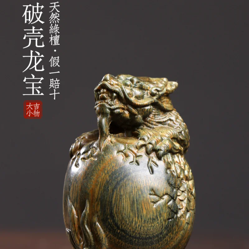 Natural-green-sandalwood-dragon-hand-piece-wood-carving-Chinese-zodiac ...