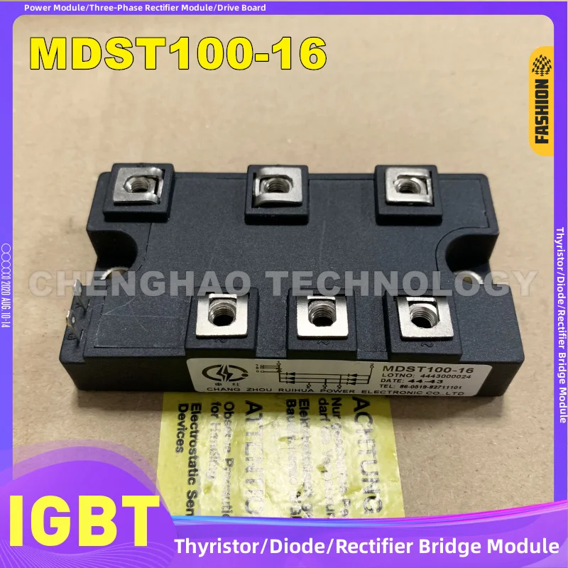 MDST100-16-MDST150-16-MDST200-16-MDST200-16-421H6-MDST75-16-MDST50-16 ...