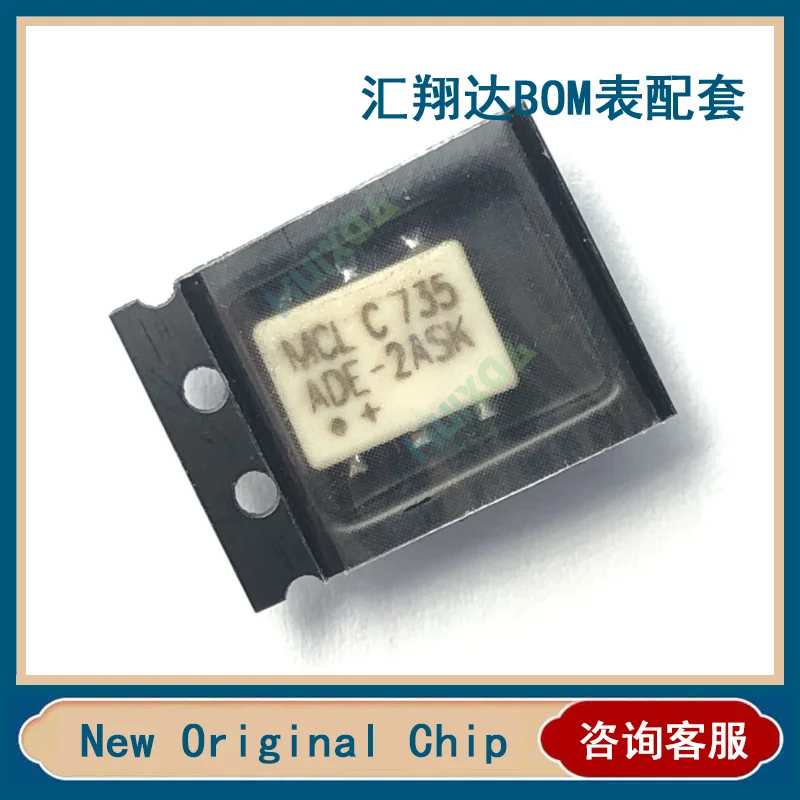 ADE-2-ADE-20-ADE-2ASK-ADE-25MH-SMD-MINI-New-Original-Chip.jpg